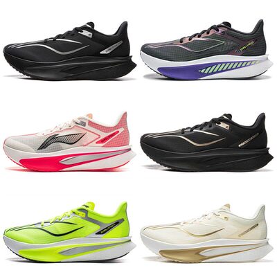 李宁跑步鞋男飞电6 CHALLENGER2026新款透气竞速比赛跑鞋ARMW003