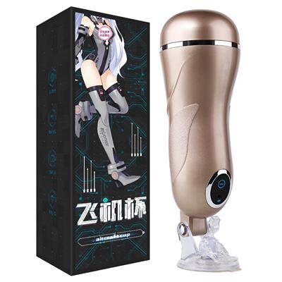Sex Toy for Men Man Automatic Masturbator Penis Vibrator