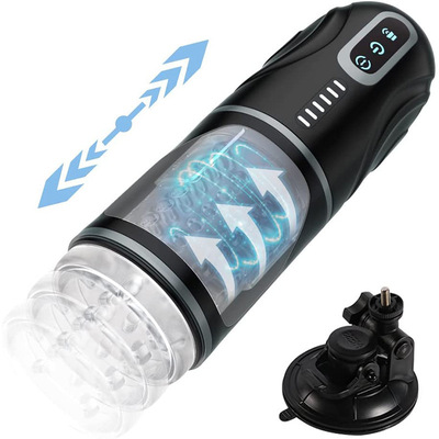 Sex Toy for Men Man Automatic Masturbator Penis Vibrator