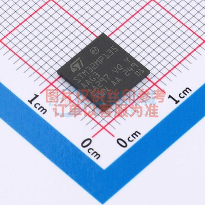 单片机(MCU/MPU/SOC) STM32MP135AAG3 TFBGA-289 ST(意法半导体)