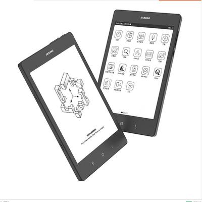 大上科技电子墨水平板Not-eReader7.8寸防蓝光类纸膜钢化保护贴膜