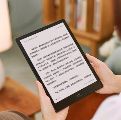 墨案moaan阅读器 inkPad X  10英寸防蓝光类纸膜 软钢化屏幕贴膜
