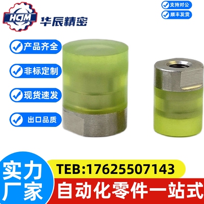 聚氨酯压块 小径/内螺纹 PSHEH PSHES RSHEH RSHES6 8 10 12 16