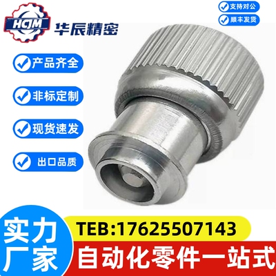 松不脱螺钉 PF11MF-M3M4M5-0/1/2机箱螺丝涨铆手拧弹簧螺丝钉国标