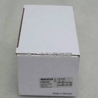 可维修AC36/0017AU.1RSBB 德国HENGSTLER亨议价