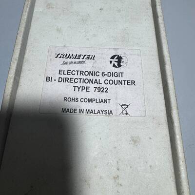 可议价TRUMETER 7922预置计数器