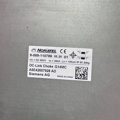 可维修西门子PM240变频器电抗器9-089-110786订货号A议价