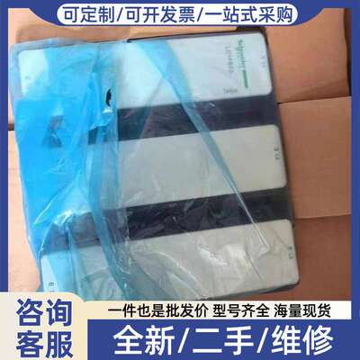 议价LC1F800MW 捷克进口 16台