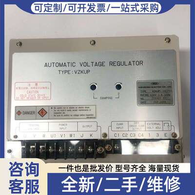 议价SHISHIBA西芝自动调压器，型号VZKUP-4B(P