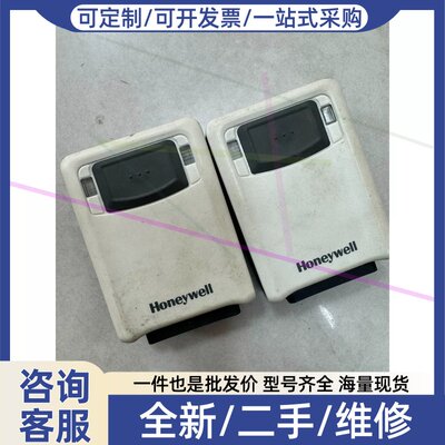 议价议价3320GHD-4-EIO二维固定