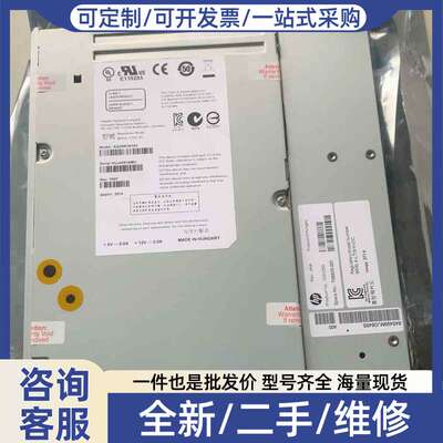 议价 C0H28A LTO6 AQ298C 706825-