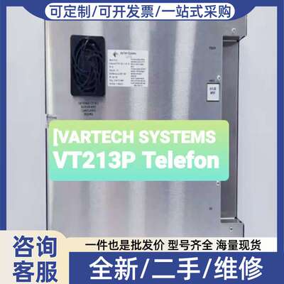 议价【工控设备】VARTECH SYSTEMS VT213P T