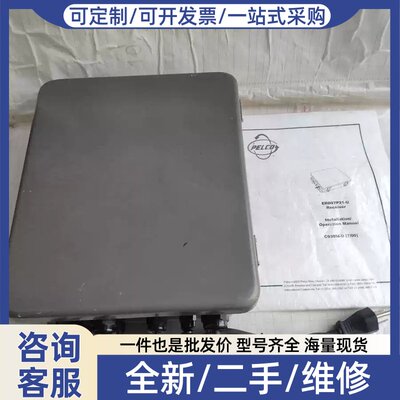 议价价欣欣进口派尔高 Pelco 云台解码器接器控制器 ERD97P21-U*