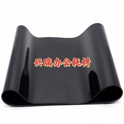 柯美C360 C220 C280 C7722 C7728 ADC288 ADC368 转印皮带