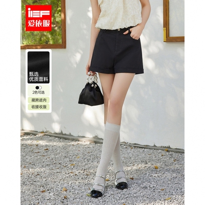 IEF/爱依服【DNA系列】2025夏季新款韩版高腰显瘦显腿长百搭短裤