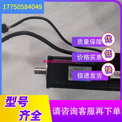 全新G5L-1174P-PS-12V G5L-1174P-PC-12V G5L-114P-PS-DC12_虎窝淘
