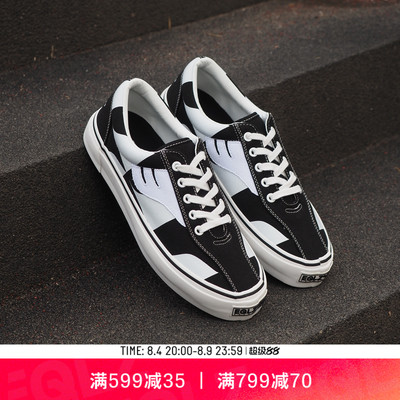 EQLZ义阔低帮板鞋404ICON