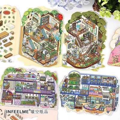 Infeel.Me我的小屋第七弹系列2.5D造景贴纸立体小屋diy场景装饰贴
