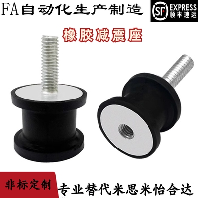 4025030180内螺纹外螺纹