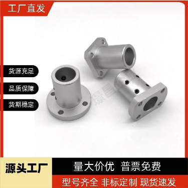 方型导向轴支座开口光轴 固定座STHWSB SSTHWSL STHWSBL12/16/20