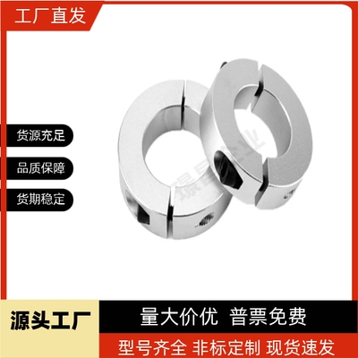 固定环分离型双螺纹固定SCSPT PSCSPT SSCSPT12 13-8 10