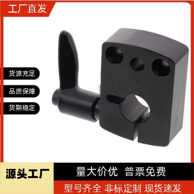 固定环防转动带把手手柄螺丝 DPNK10DPNK DPNKM8/10/12/14 DPQK12