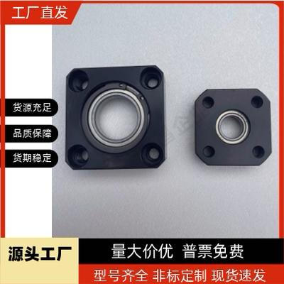 轴承座嵌入型双轴承带卡簧BGRZB BGRZ BARZ SBARZ SBGRZ圆法兰型