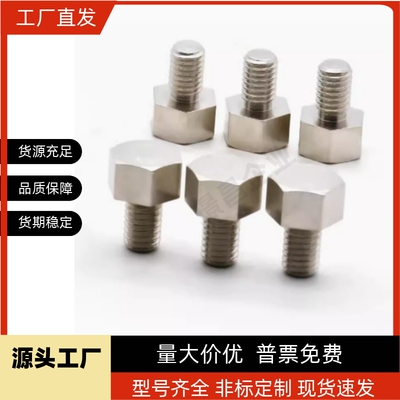 PAC51 STEHN SSTEH STMH5 6 7 8 10 13 14 17 19A B止动销螺纹