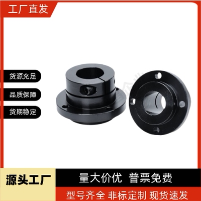 导向轴支座STHWICB STHWIC SSTHWIC8 10 12 16 20 25 30 35 40