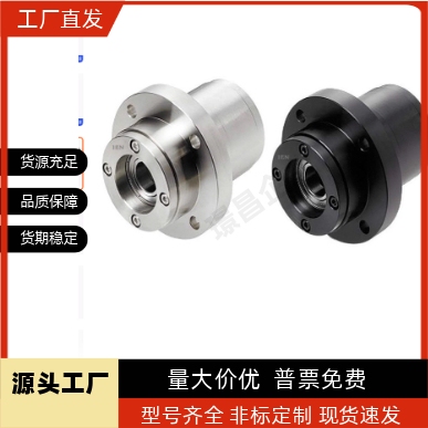 轴承座组件ABGEB7002 7003 7004 7005 7006 7007 7008 7009-N