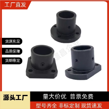 导向轴支座电镀镍固定座圆法兰切边光轴固定座支撑座STHSB STHS