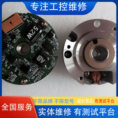 BG7A6719I8095安川伺服