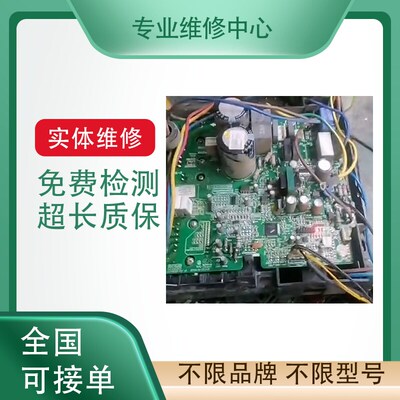 安川NX100机器人示教器维