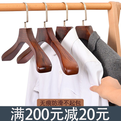 服装店实木宽肩加厚复古防滑大衣