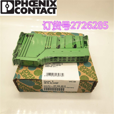 德国原装菲尼克斯IB IL AO 2/U/BP 订货号2726285现货   假一罚十