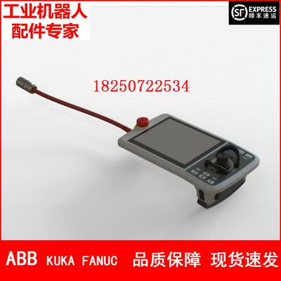 ABB机器人 DSQC3120 3HAC085598-001 示教器 议价