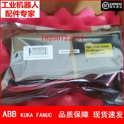 ABB机器人 DSQC655  3HAC025562-001 电容 议价