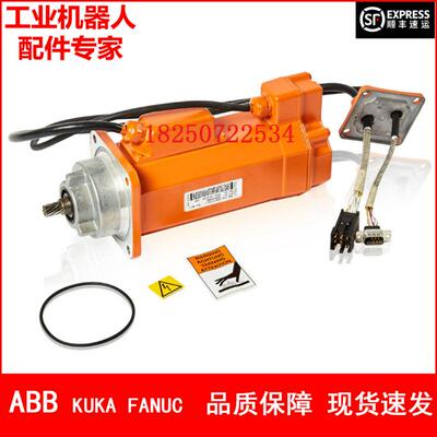ABB机器人 3HAC10469-4 电机 议价