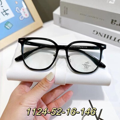 男女通用1124tr90超轻时尚