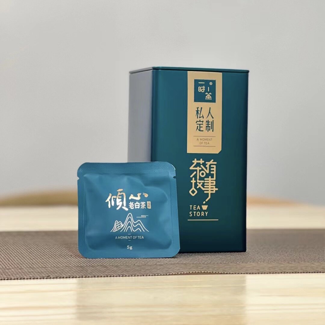 福鼎老白茶2019年福建管阳高山日晒寿眉木香枣香饼干型秋茶叶包邮