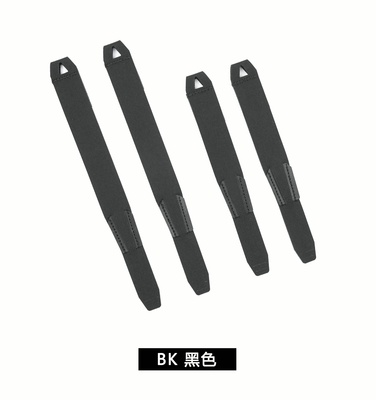 DMGEARmolle条快拆条