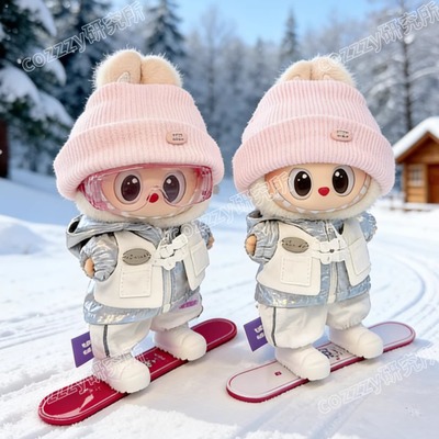 Labubu17cm盲盒滑雪套装单板娃衣 Kitty联名滑雪单板