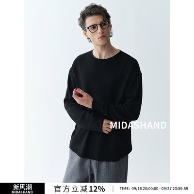 MIDASHAND山羊绒套头打底衫