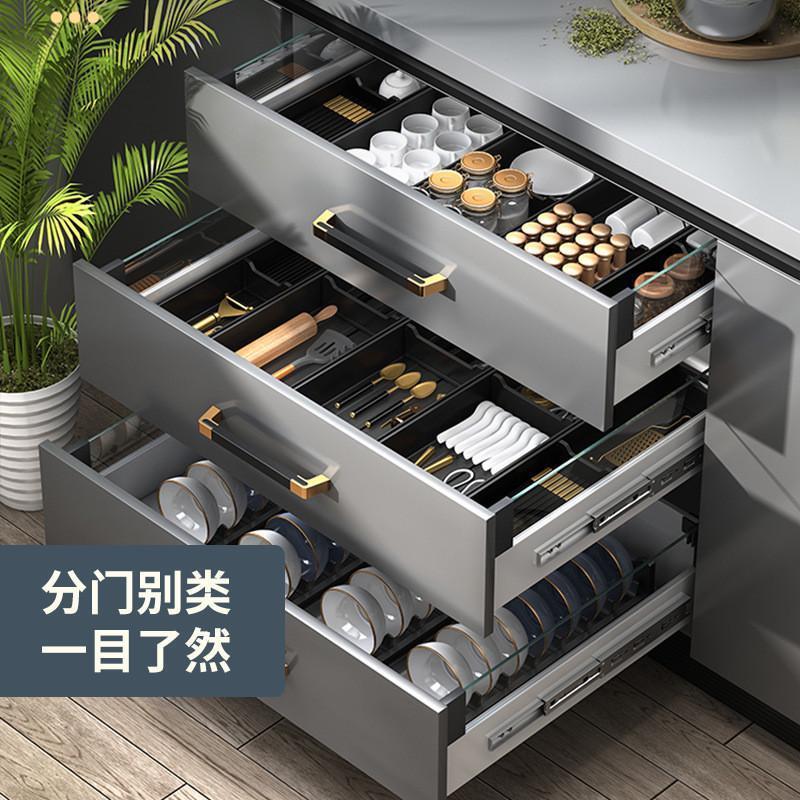 厨房柜内碗盘收纳架抽屉碗架内置碗碟盘子分隔置物架文化创意餐具