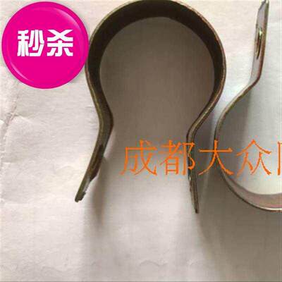 穿y线管配件穿线管管卡接地卡管卡DN50 100个管夹电工套管接地i.
