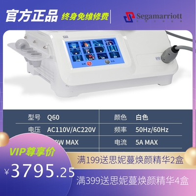 CTLNHA气动冲击波理疗仪康复理疗的器材深层肌肉刺激按摩仪按摩仪