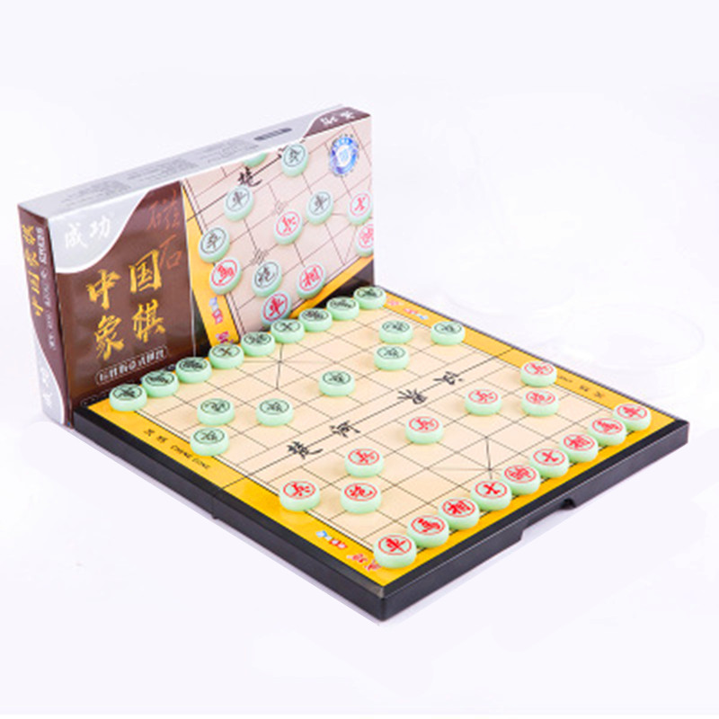 成功中国象棋磁石套装初学者学生儿童带磁性折叠便携小大号象棋