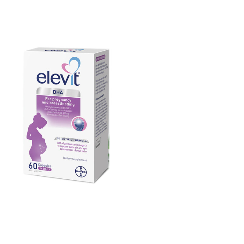 【丁香妈妈】澳版Elevit爱乐维藻油软胶囊DHA孕妇专用孕期哺乳期_虎窝淘