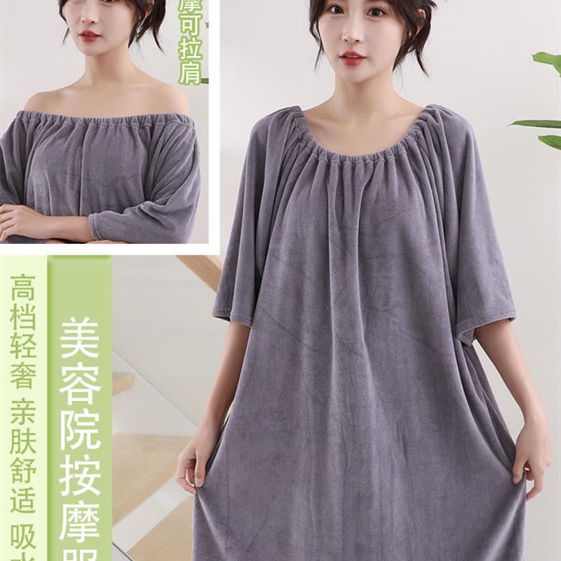 美容院肩颈按摩服头疗汗蒸专用带袖浴裙抹胸可穿浴裙舒适LOGO