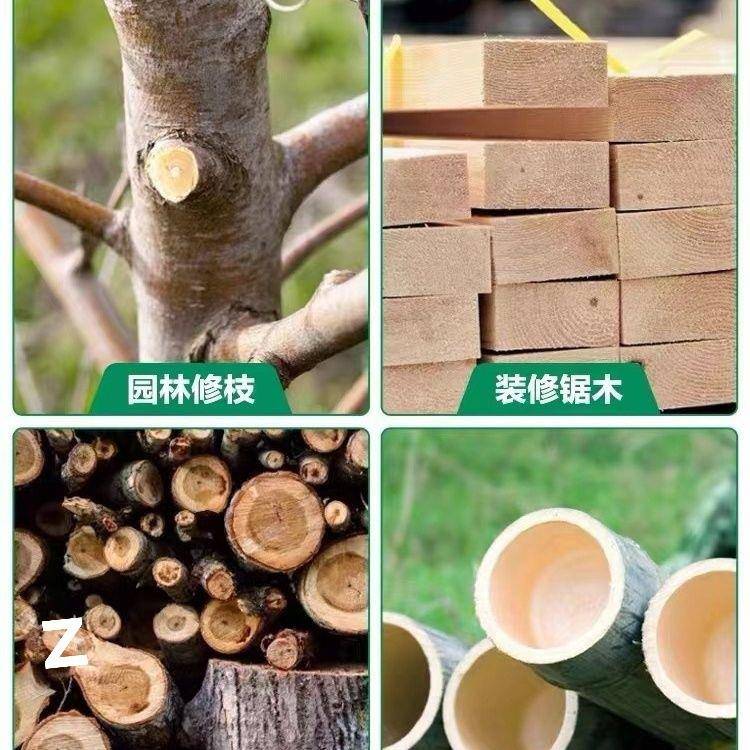 精品款锂电马刀锯往复锯家用小型手持电动伐木电锯多功能锯子包邮